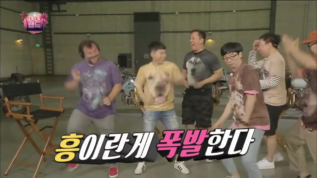 Infinite Challenge Happy Dance Jack Black Find Clips On Vlipsy